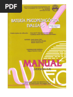 Manual Evalua 2 Versión 2.0 | PDF