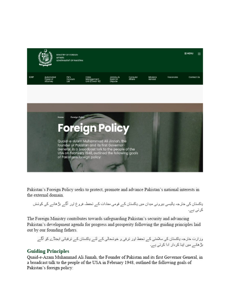 Foreign Policy of Pakistan by Jinnah | PDF