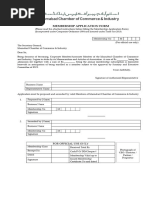 Form No. 18 Ccme Written Examination | PDF | Engineer | Government