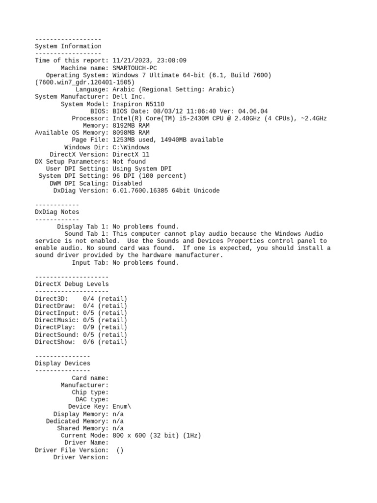 DX Diag | PDF | Device Driver | Codec