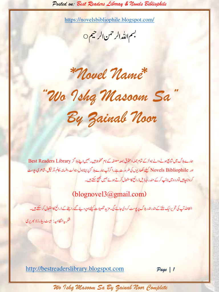 Wo Ishq Masoom Sa by Zainab Noor Complete | PDF