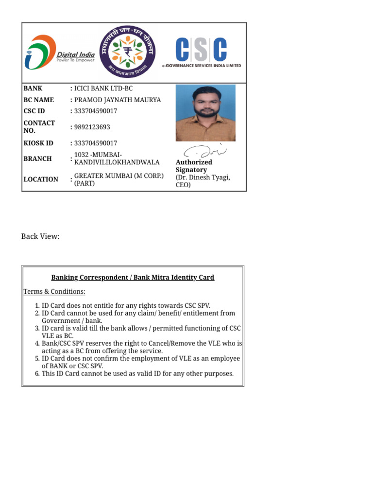 ICICI Bank BC Identity Card Details | PDF