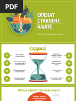 Технологија обраде материјала у машинству 7р. | PDF