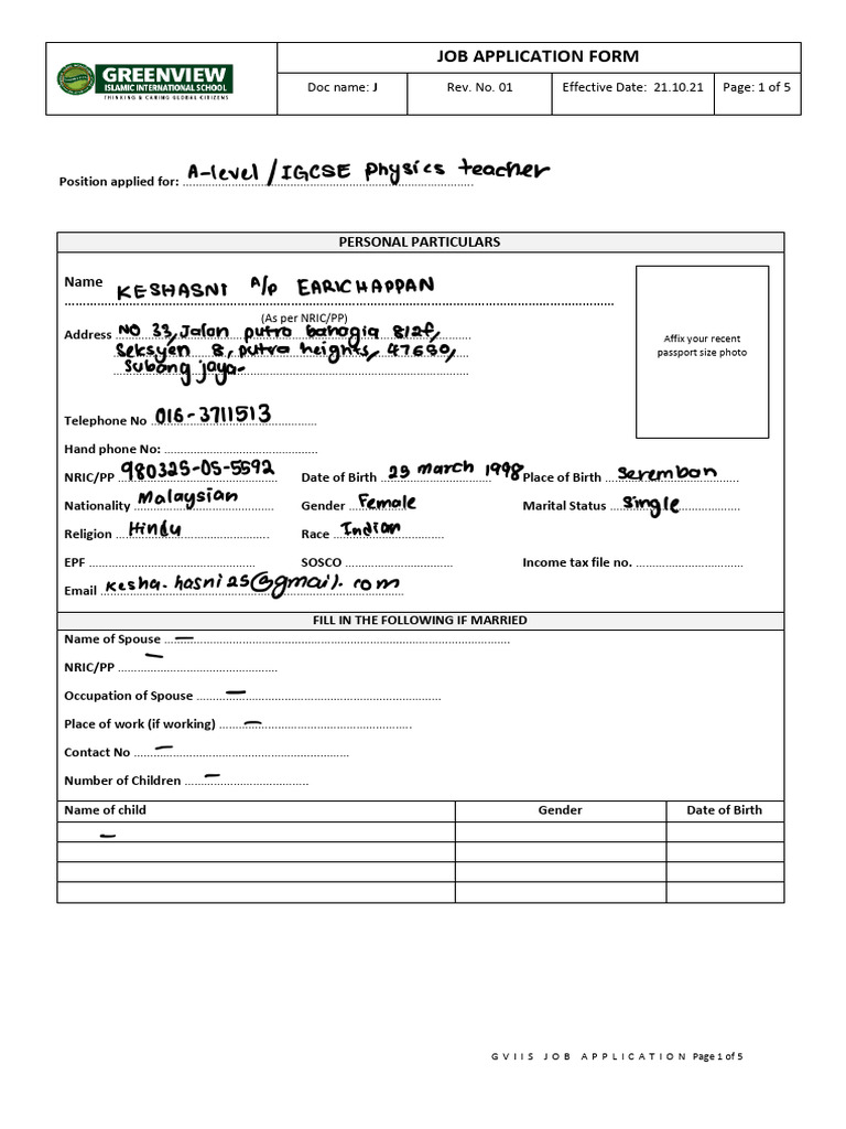 GVIIS - Job Aplication Form - Aug. 2022 | PDF