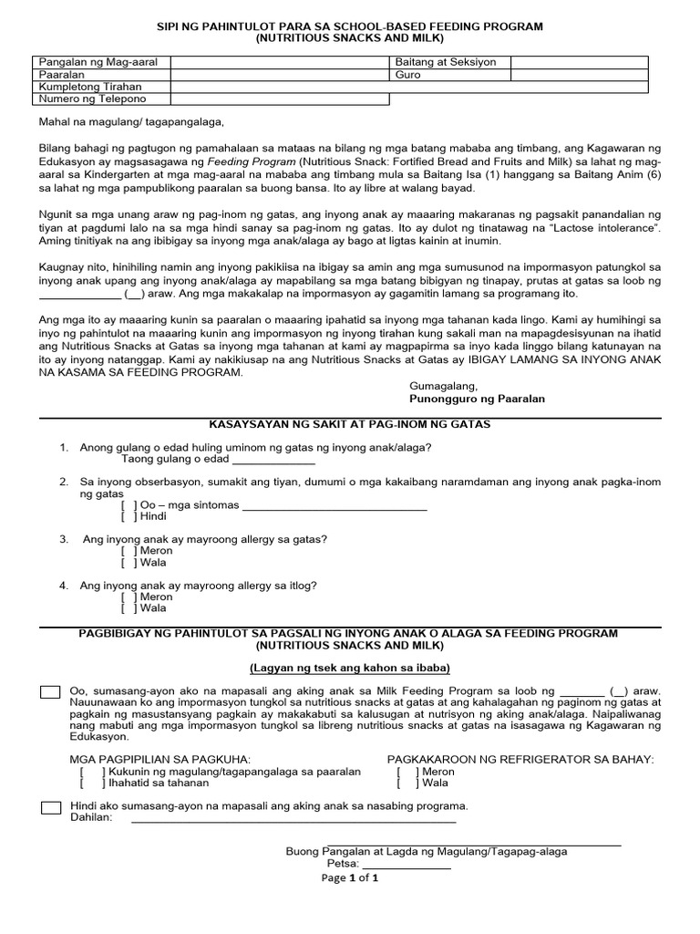 SBFP Milk Consent | PDF