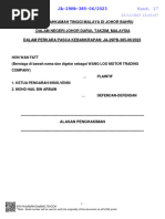 Jadual Kedua Seksyen 7, Akta Setem 1949 | PDF