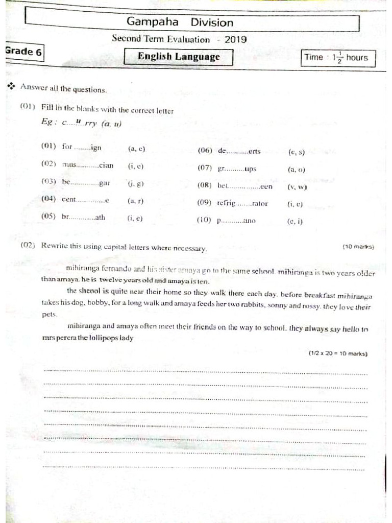 English - Grade 6 - Second Term Test 2019 - Gampaha Zone | PDF