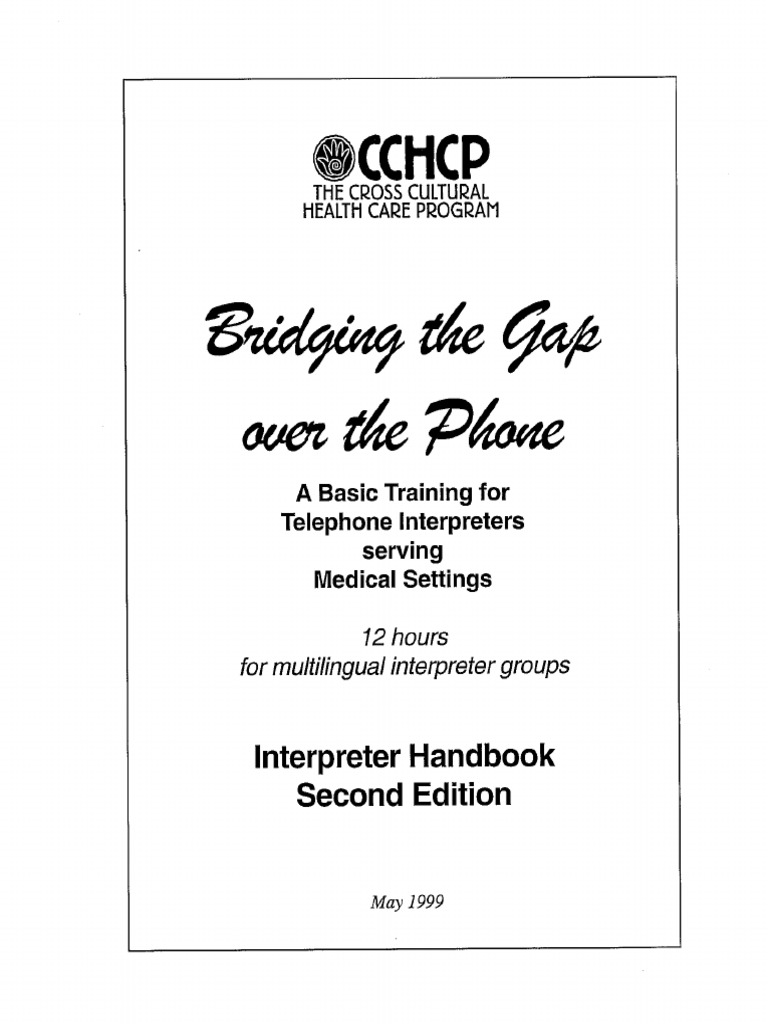 Bridging The Gap Full Version | PDF