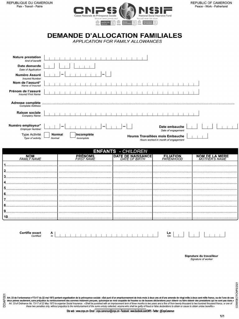 Demande Allocation Familiale | PDF