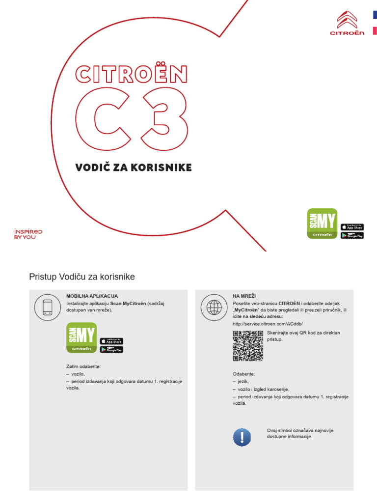 C3 Uputstvo | PDF