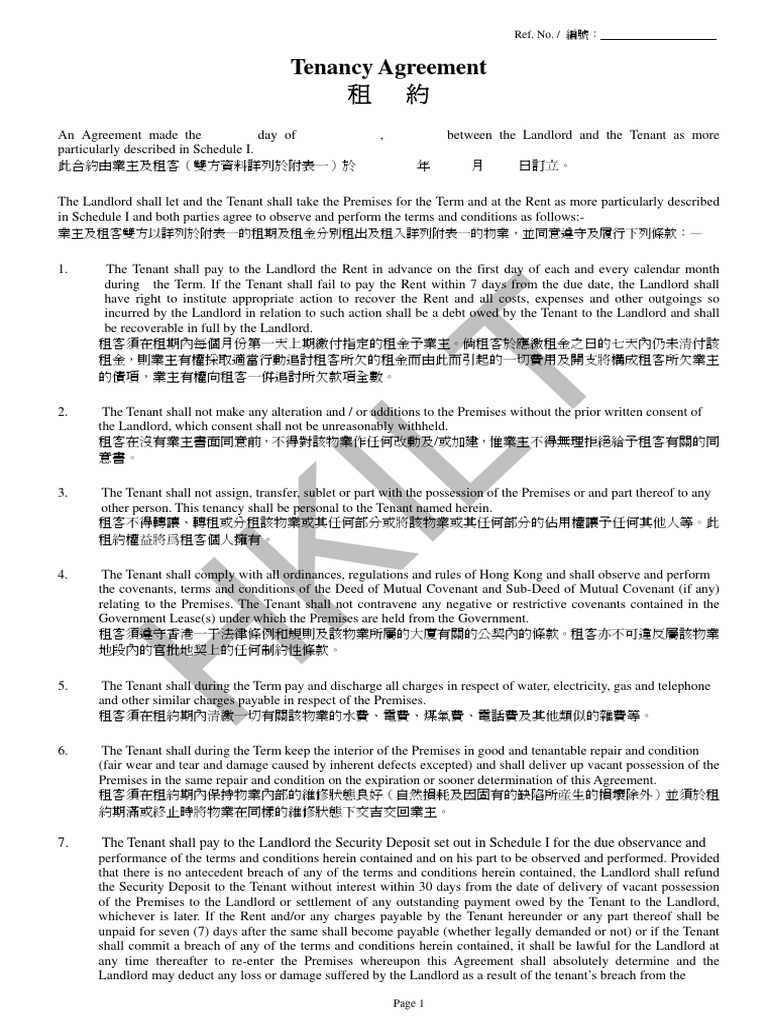 27 - Tenancy Agreement (Chinese and English) | PDF | Leasehold Estate ...