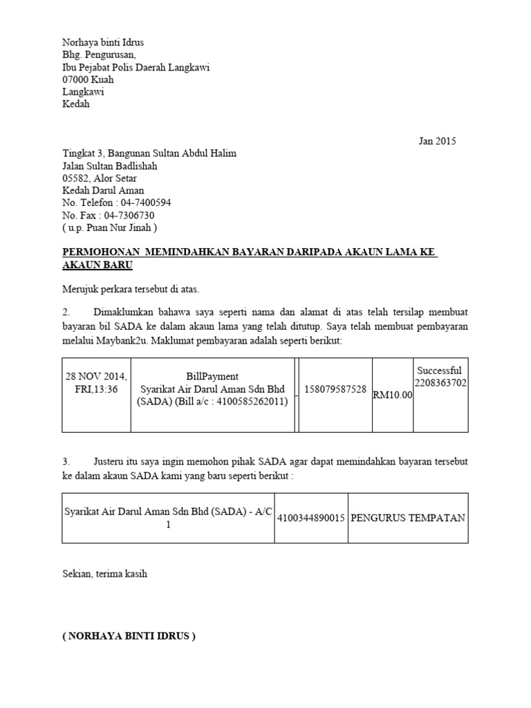SADA | PDF