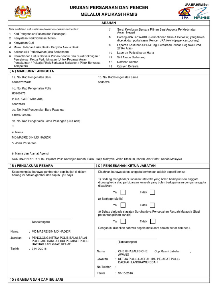 Jpa BP Hrmis01 | PDF