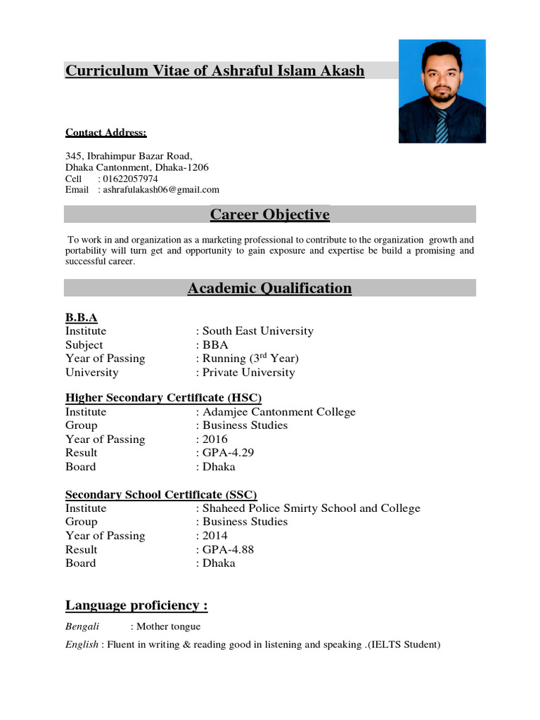 Resume of Ashraful Islam Akash | PDF