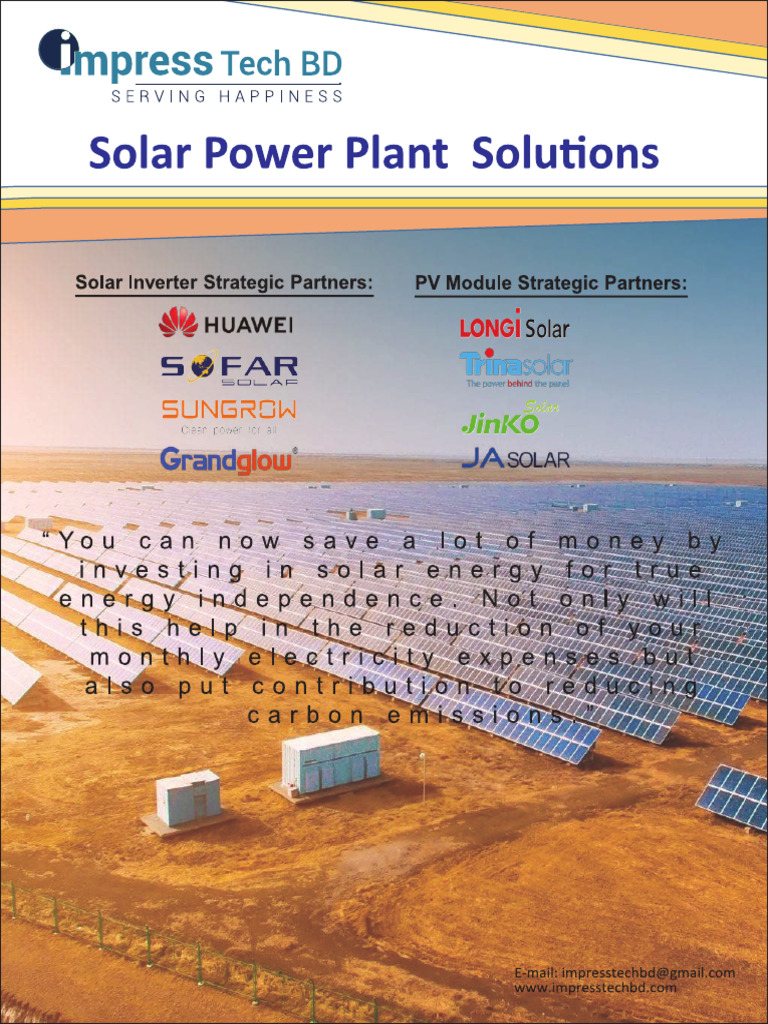 Industrial Solar Catalog | PDF