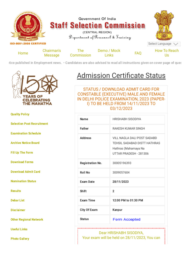 STAFF SELECTION COMMISSION (SSC) - Department of Personnel & Training | PDF