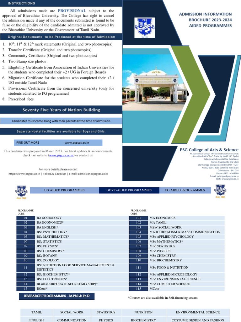 Aided Brochure | PDF | Bachelor Of Science