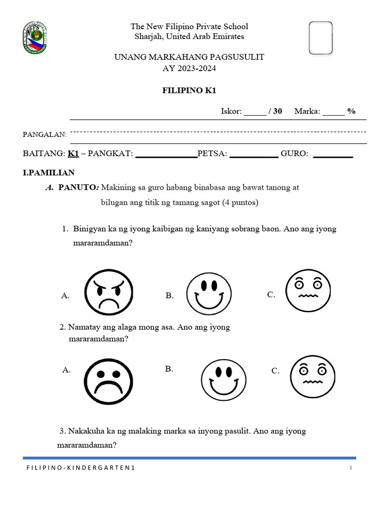 Kindergarten 1 Unang Markahang Pagsusulit | PDF