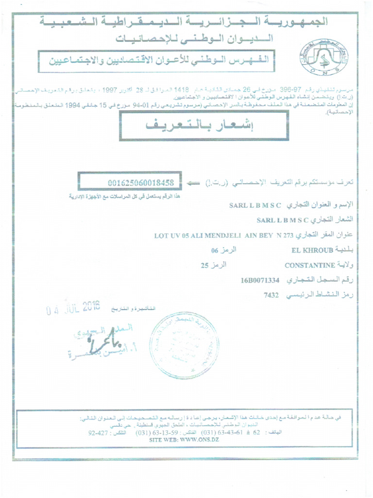 Numérisation 20230921 | PDF