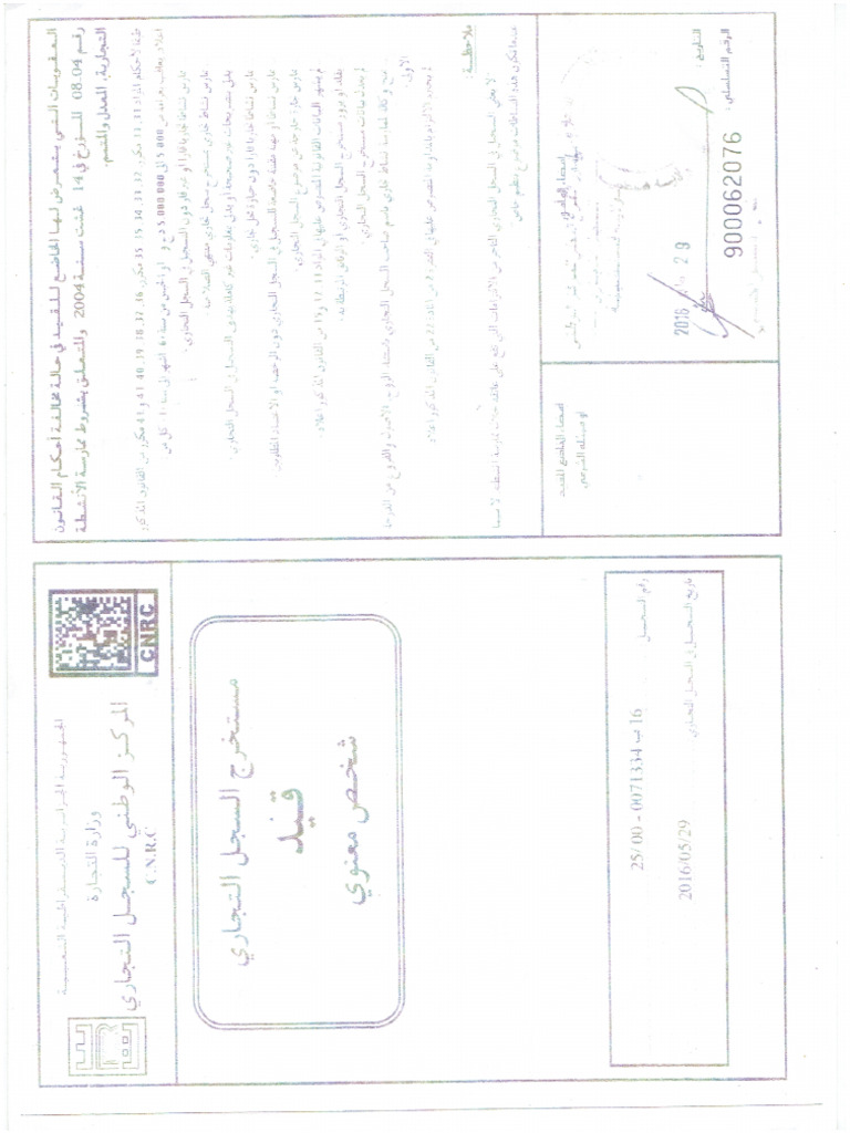 Numérisation 20230921 | PDF