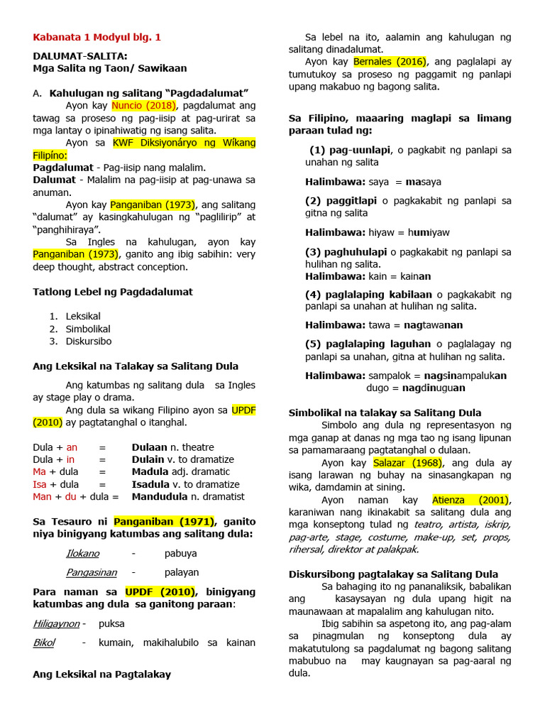 Reviewer FIL3 Mod 1 2 | PDF