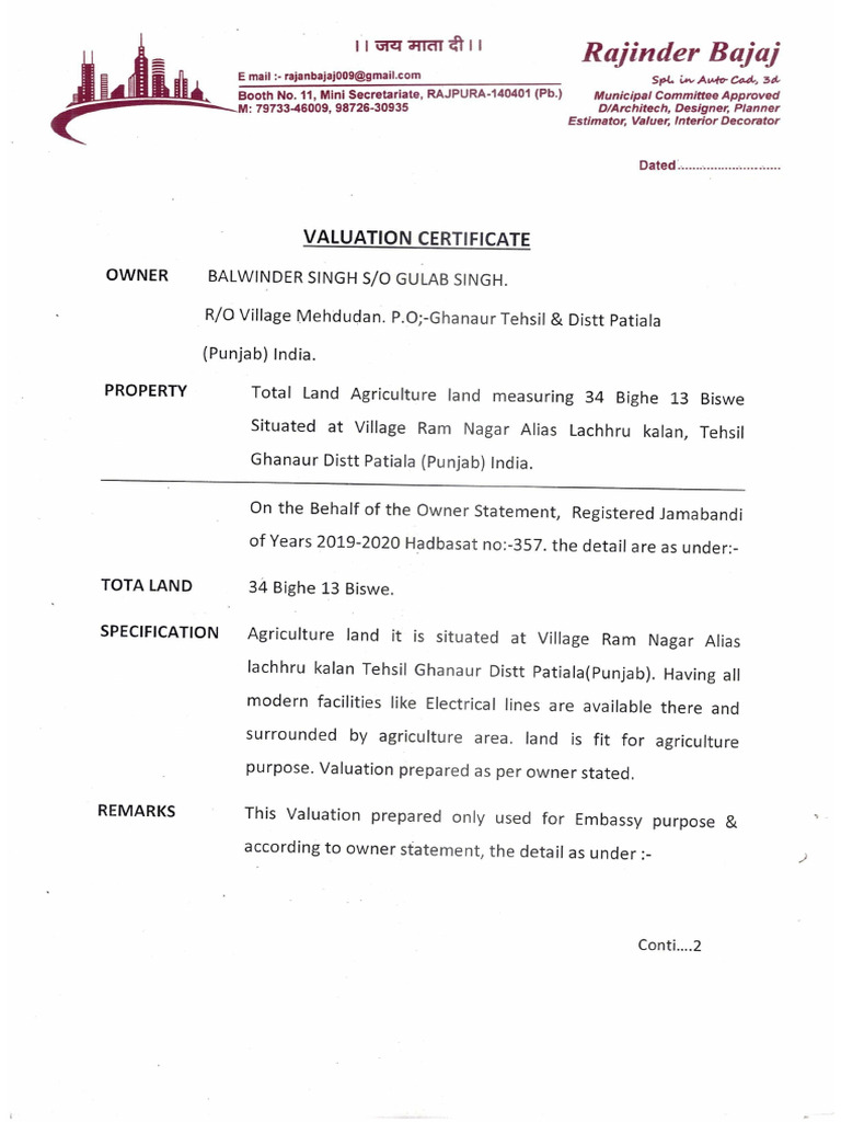 Rajinder Bajaj | PDF