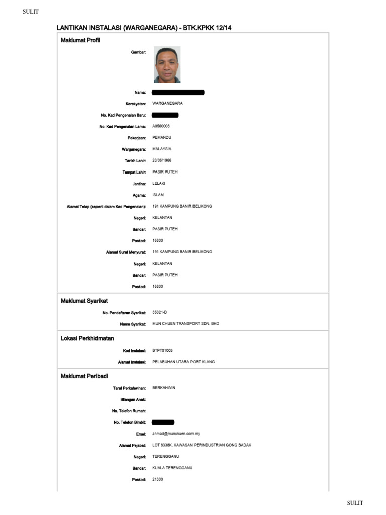 Contoh E-Vetting VX4882 RADZUAN | PDF