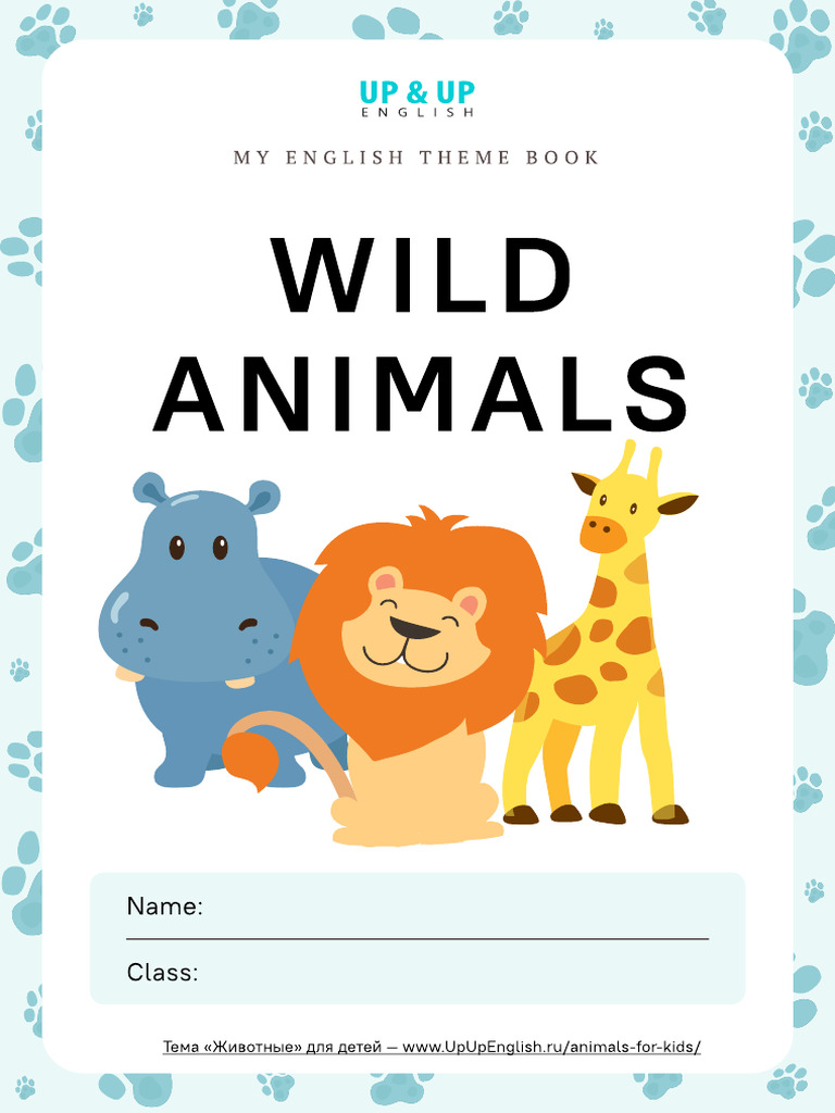 Workbook Wild Animals | PDF