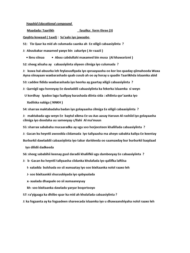 Taariikh Exam 2 | PDF