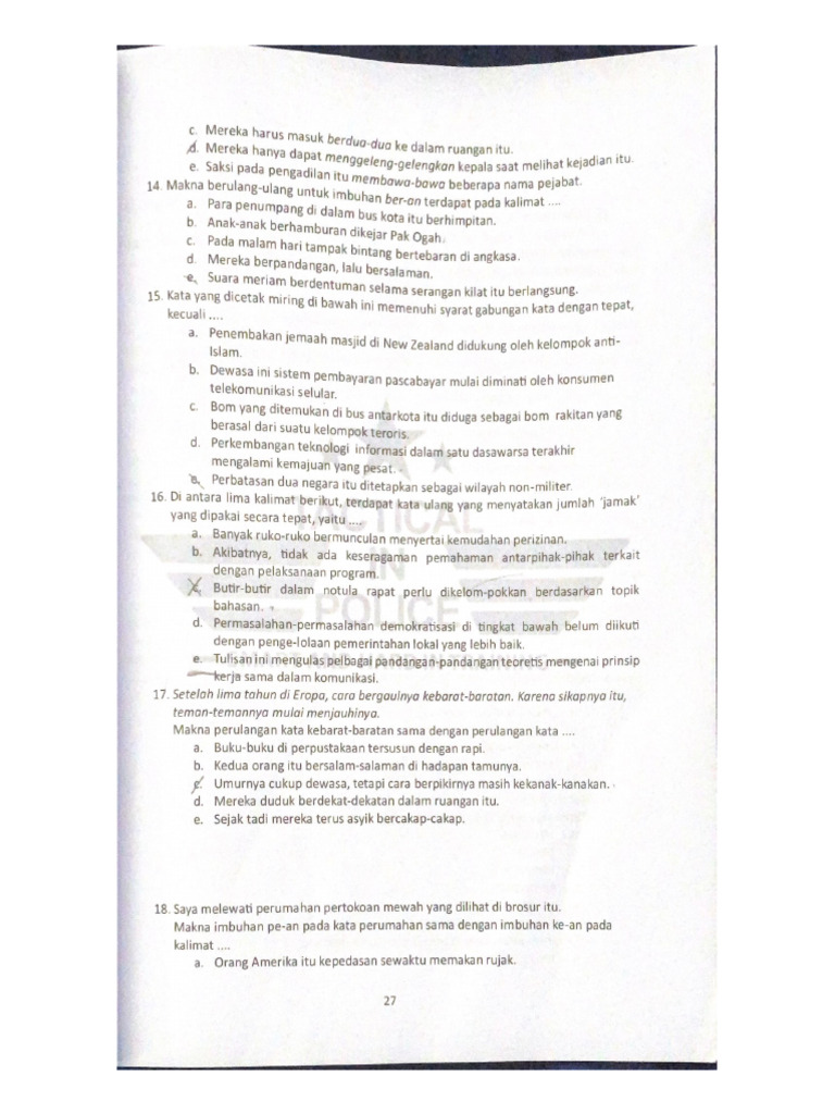 Muhammad Nur Aiman | PDF