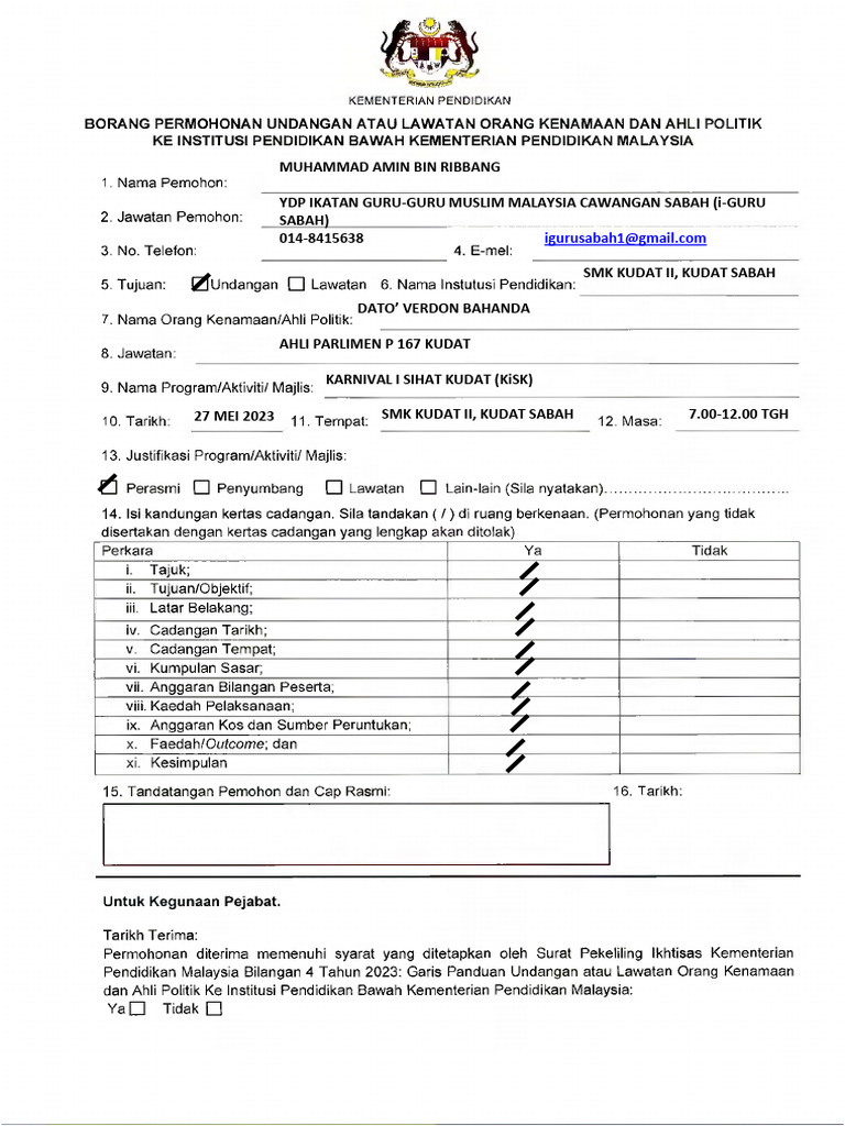 Borang Permohonan Undangan Org Politik SIAP | PDF