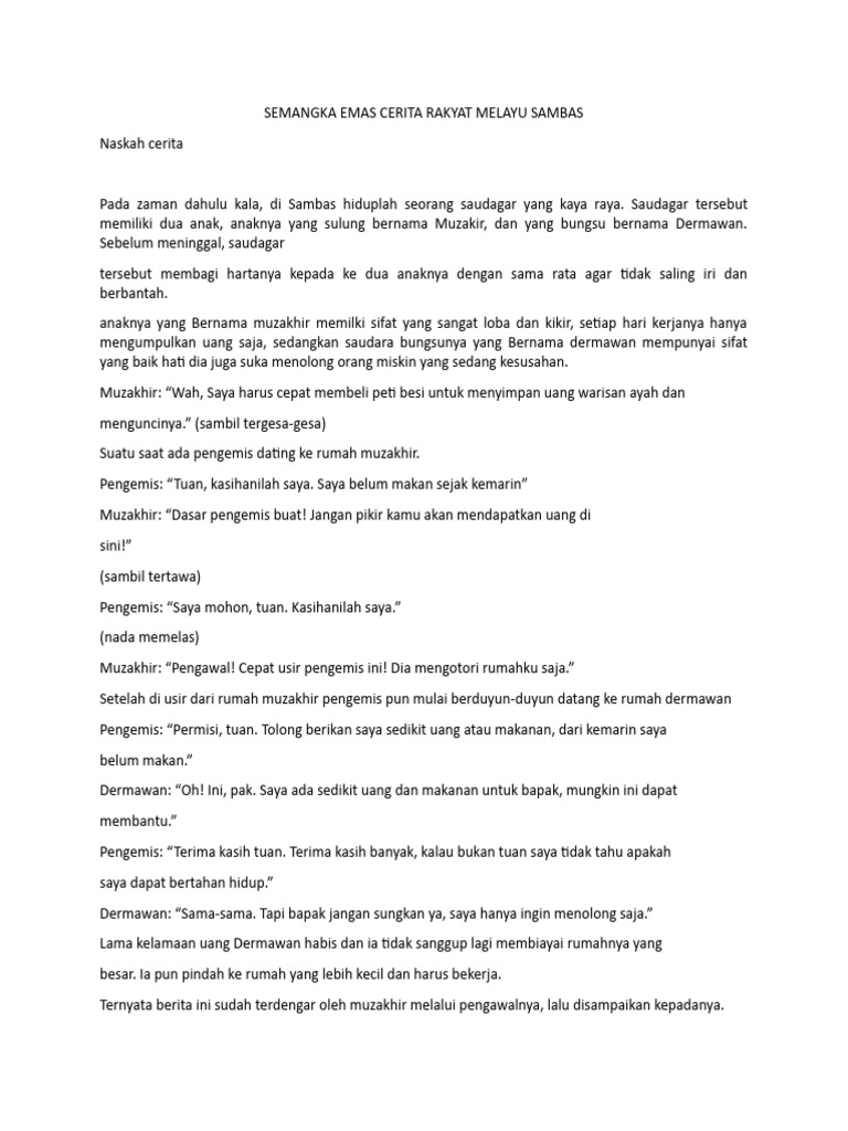 Pada Zaman Dahulu Kala | PDF