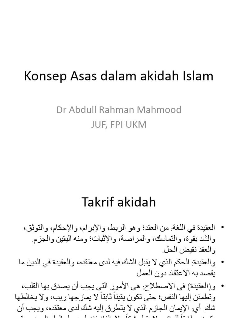 Asas Akidah dalam Islam | PDF | Agama & Spiritualitas