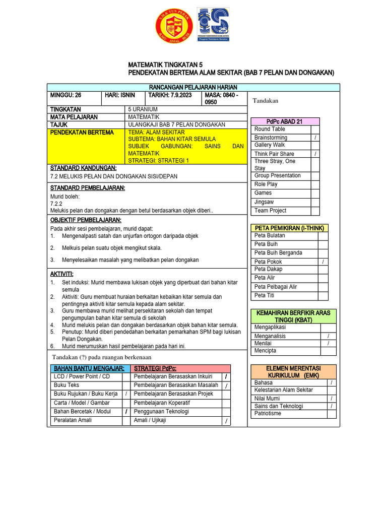 RPH Bertema Alam Sekitar | PDF
