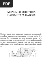 Sklopni Crteži 1 | PDF