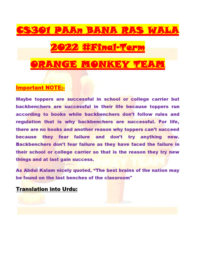 CS301 Quiz 3 Lec 26 To 33 | PDF | Code | Data Compression