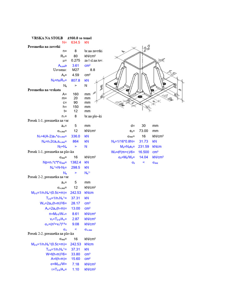 Vrska Na Stolb Presmetka Na Zavrtki: S, Pot 2 | PDF