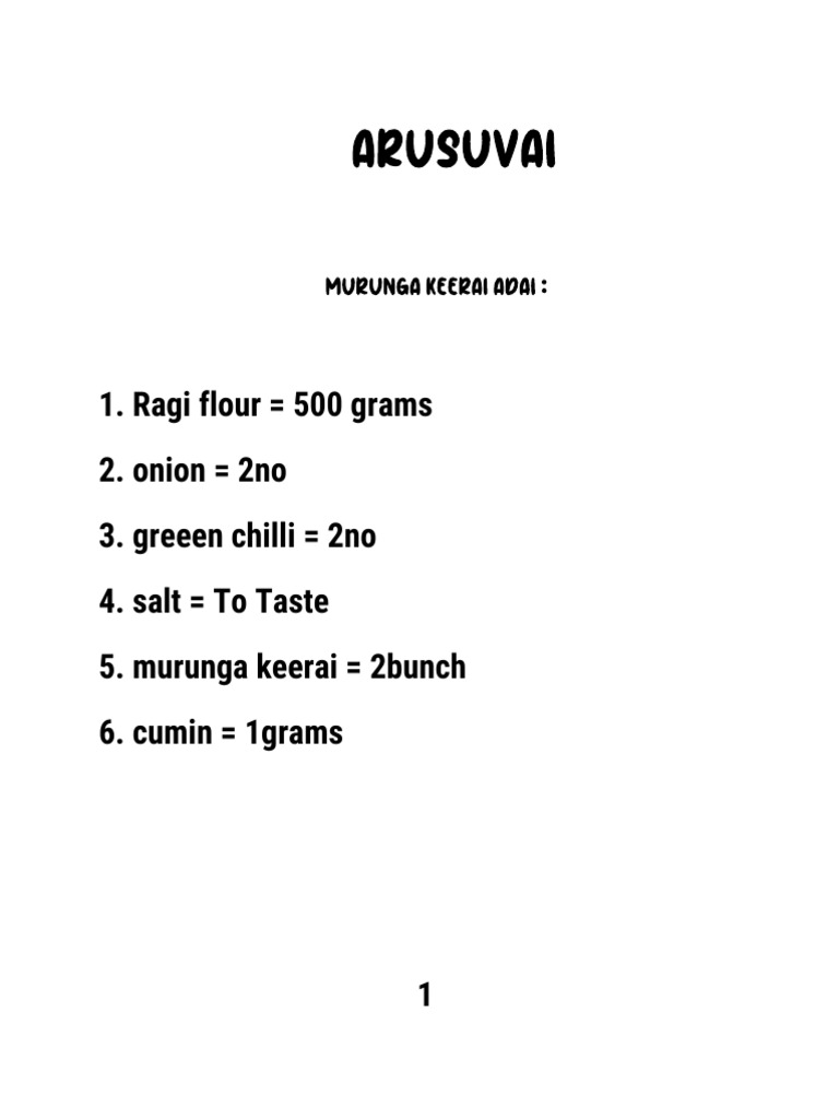 ARUSUVAI-WPS Office | PDF