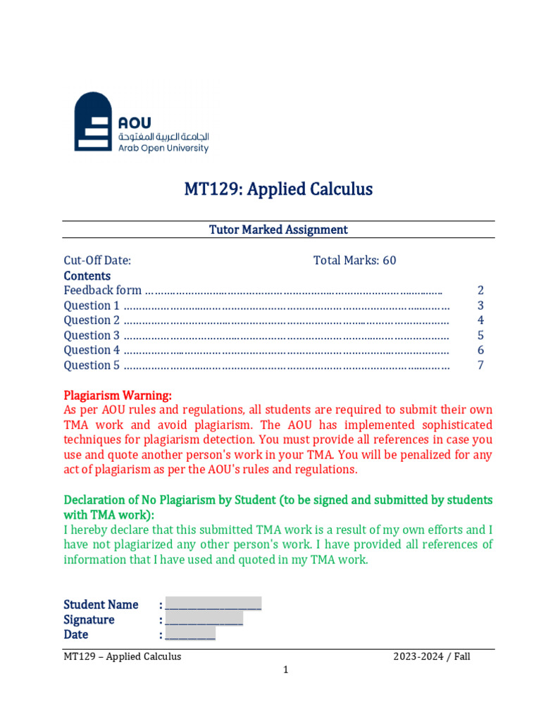 MT129 TMA Fall 2023-2024 | PDF | Derivative | Function (Mathematics)