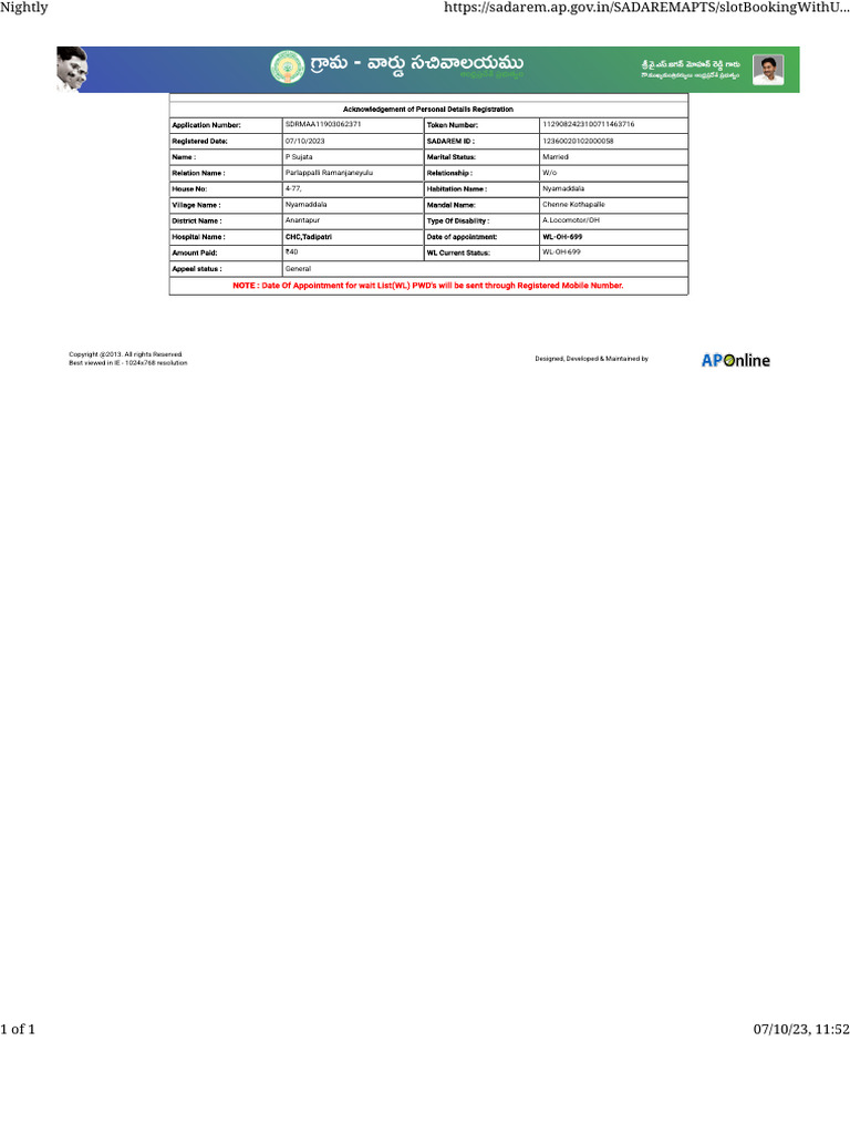 P Sujatha Sada | PDF