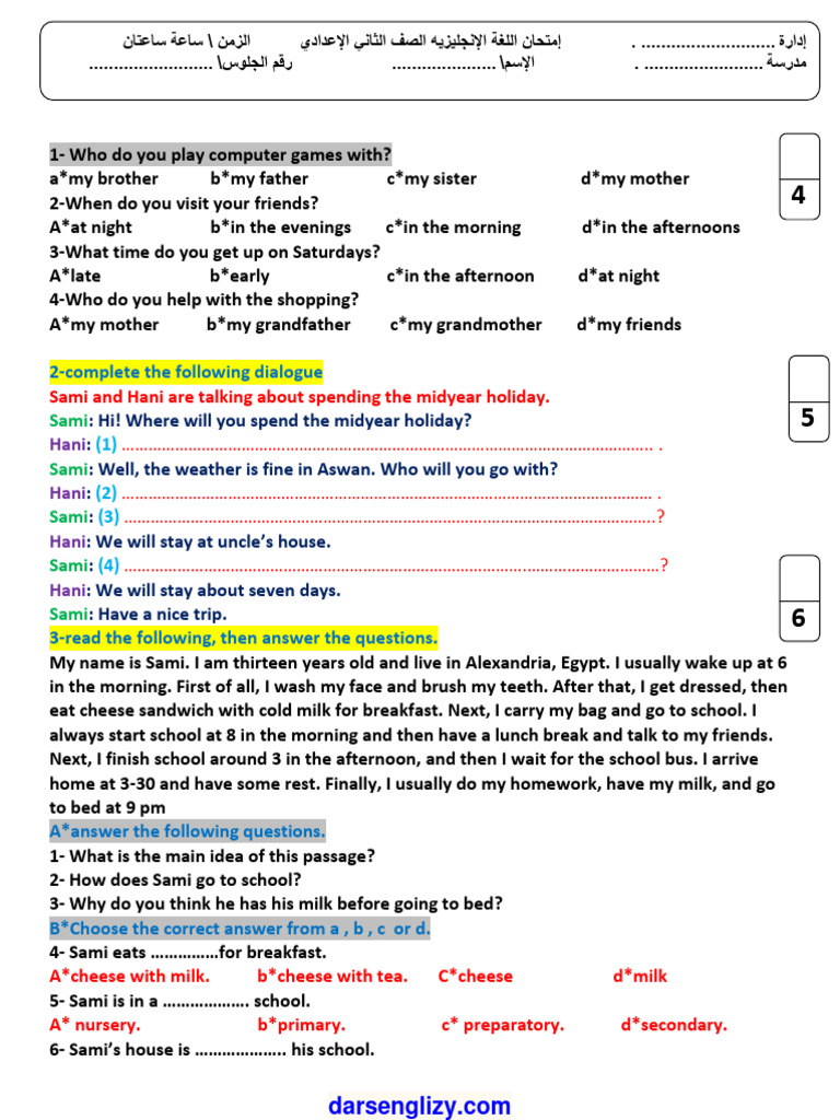 prep 2 exam to print 2nd term (darsenglizy.com موقع درس انجليزي) | PDF