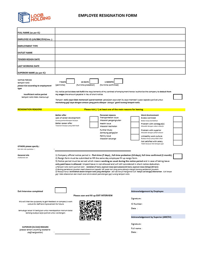 Resignation Form BBC | PDF