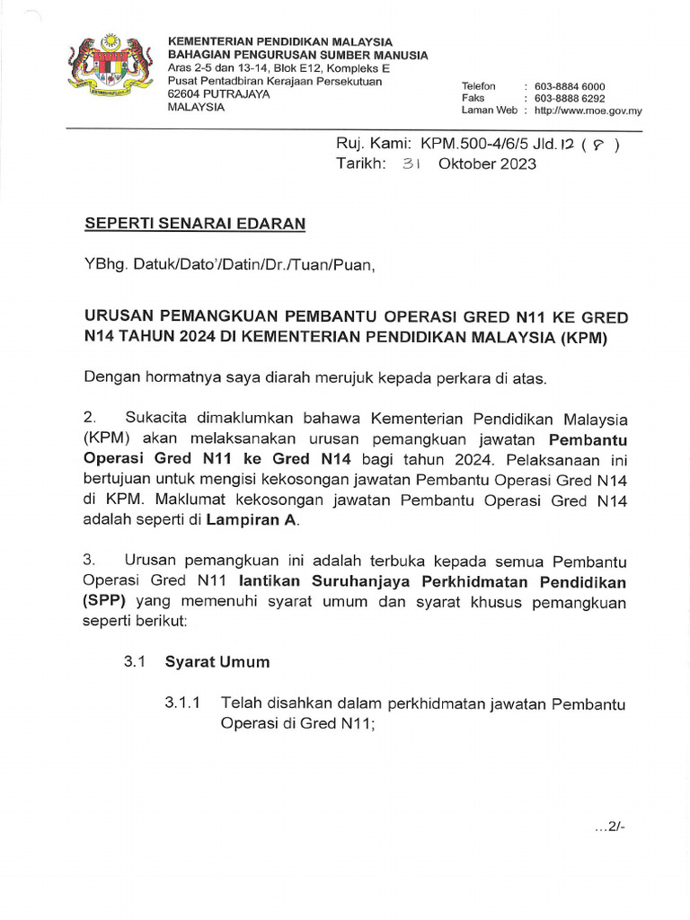 Iklan Pemangkuan Pembantu Operasi Gred N11 Ke Gred N14 Tahun 2024 Di ...