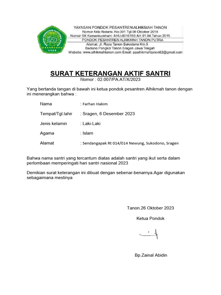 Surat Keterangan Aktif Santri | PDF