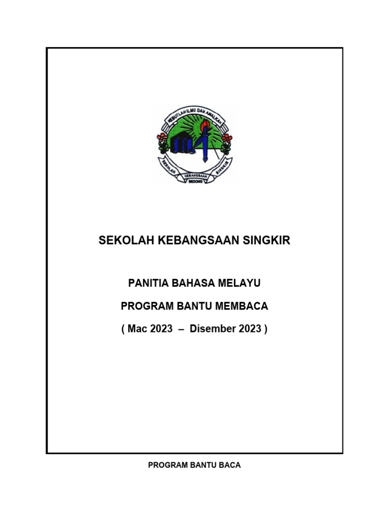 Kertas Kerja Program Bantu Baca SKS 2023 | PDF