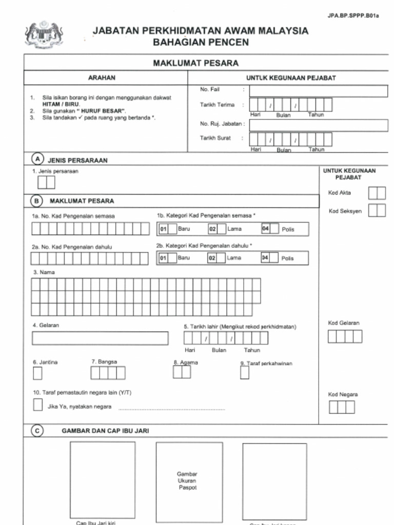 Borang Persaraan (1) 2023 | PDF