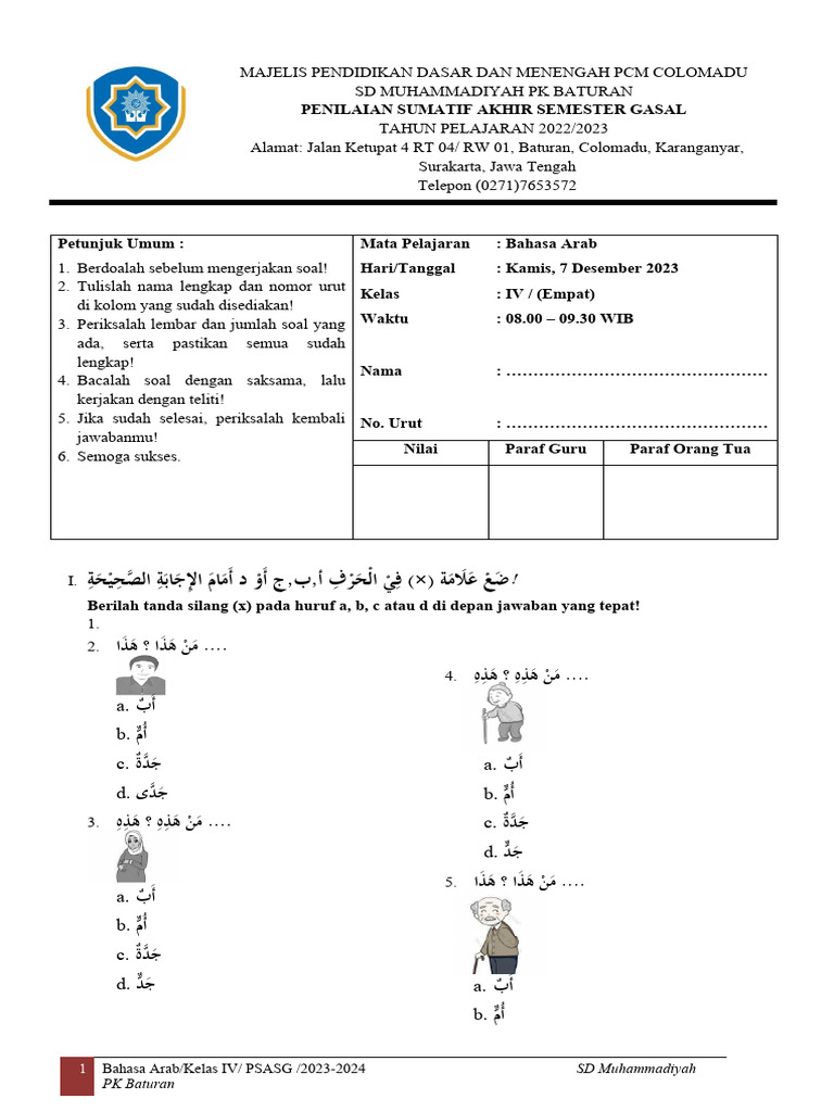 Bahasa Arab 4 | PDF