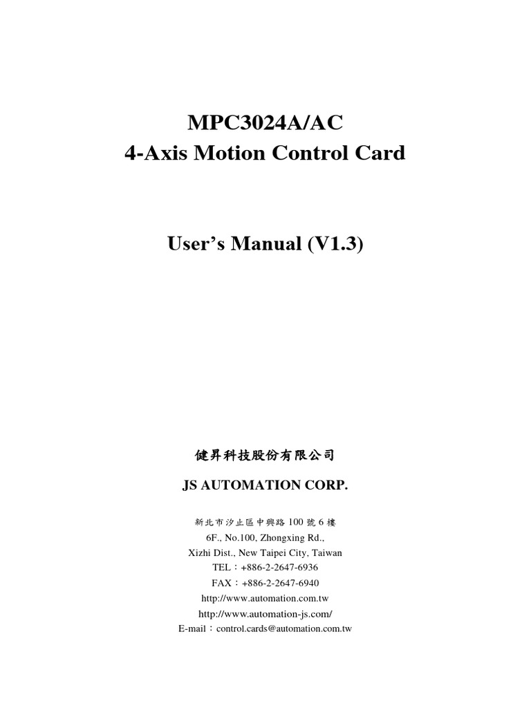 MPC 3024 Ace | PDF | Computing | Computer Science