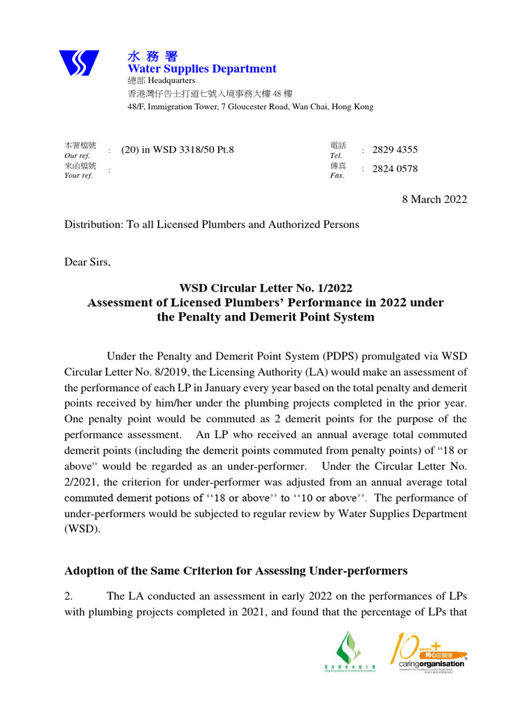 2022 - 01 - Assessment of Licensed Plumbers' Performance in 2022 Under ...