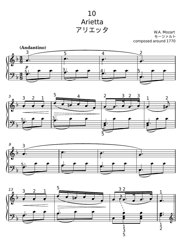 Arietta - Wolfgang Amadeus Mozart | PDF | Wolfgang Amadeus Mozart ...
